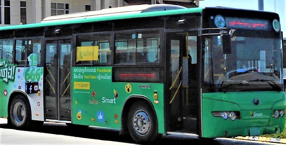 Phnom Penh Guide, My Really Useful, Happy and Helpful